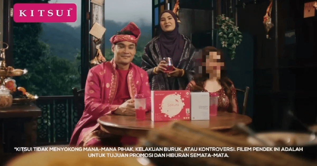 3 Unintended Impact of Ruhainies Pixelated in Kitsui Ramadan Ad - Brand360